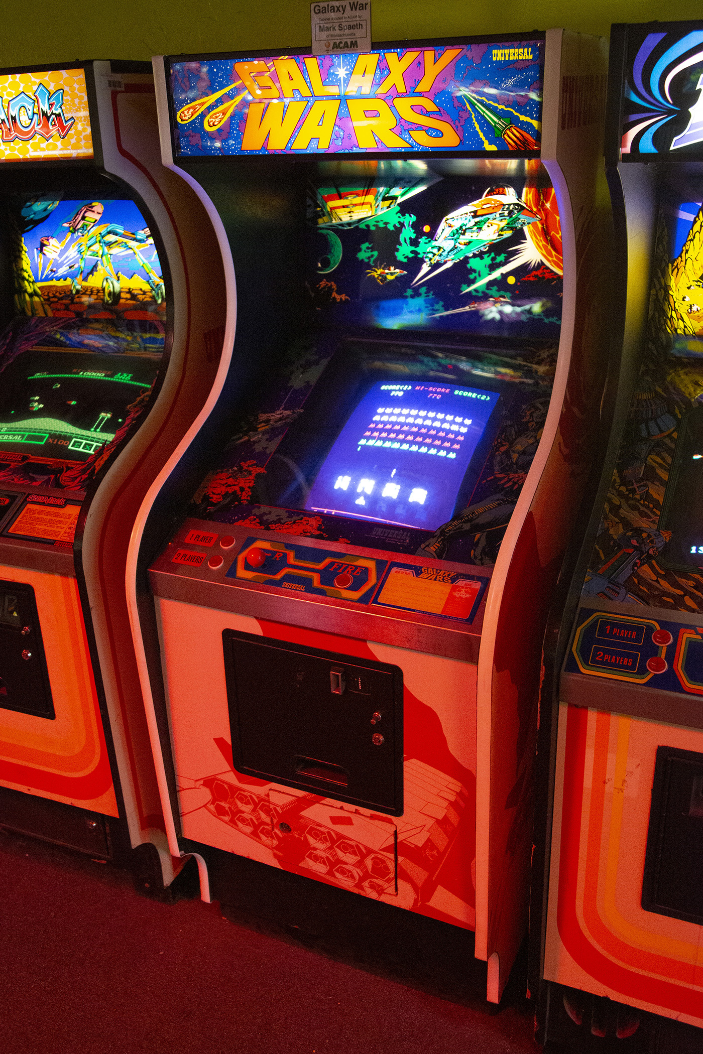 The Best and Worst of Arcade Cabinets - PixelatedArcade